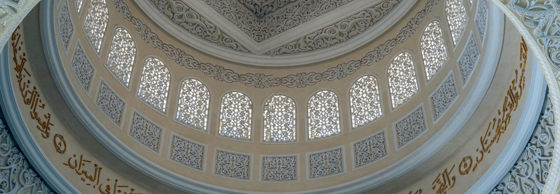 Magic Arabia - awayfromitall